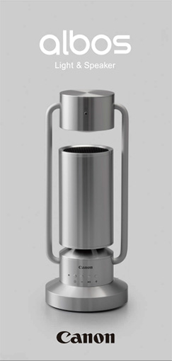 商品カタログ Light&Speaker:albos|個人|キヤノン 商品カタログ Light&Speaker:albos|個人|キヤノン