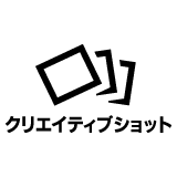 IXY 650:コンパクトデジタルカメラ|個人|キヤノン IXY 650:コンパクトデジタルカメラ|個人|キヤノン