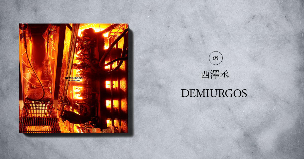 DEMIURGOS PHOTOGRAPHERS’ ETERNAL COLLECTION：写真集｜個人｜キヤノン