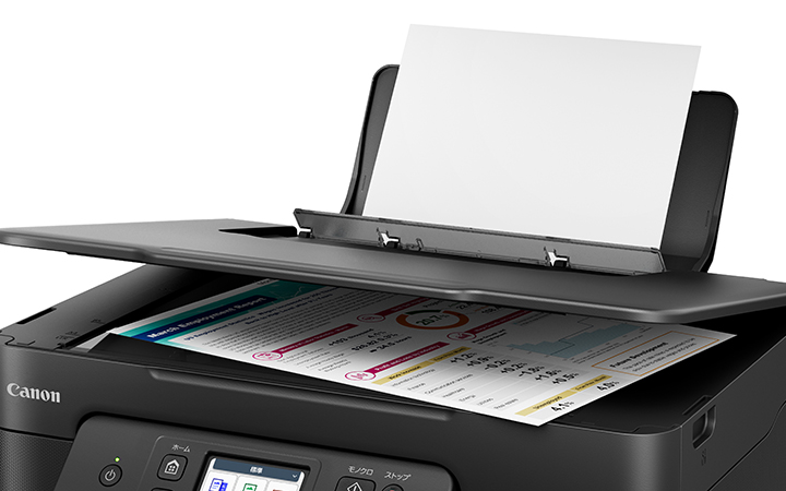 特長 G3390：インクジェットプリンター｜個人｜キヤノン